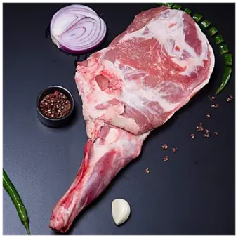 Goat Shoulder – A-1 Livestock & Poultry